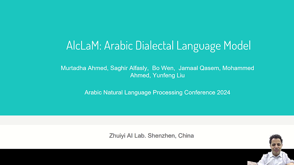 AlclaM: Arabic Dialect Language Model | Underline