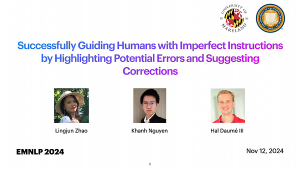 Underline | Lingjun Zhao