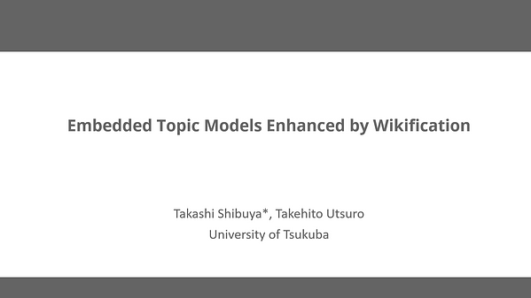 Underline | Embedded Topic Models Enhanced by Wikification