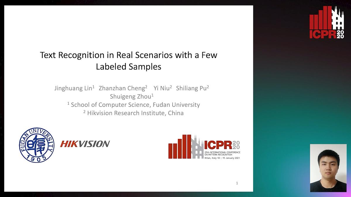 Underline | Text Recognition in Real Scenarios with a Few Labeled Samples