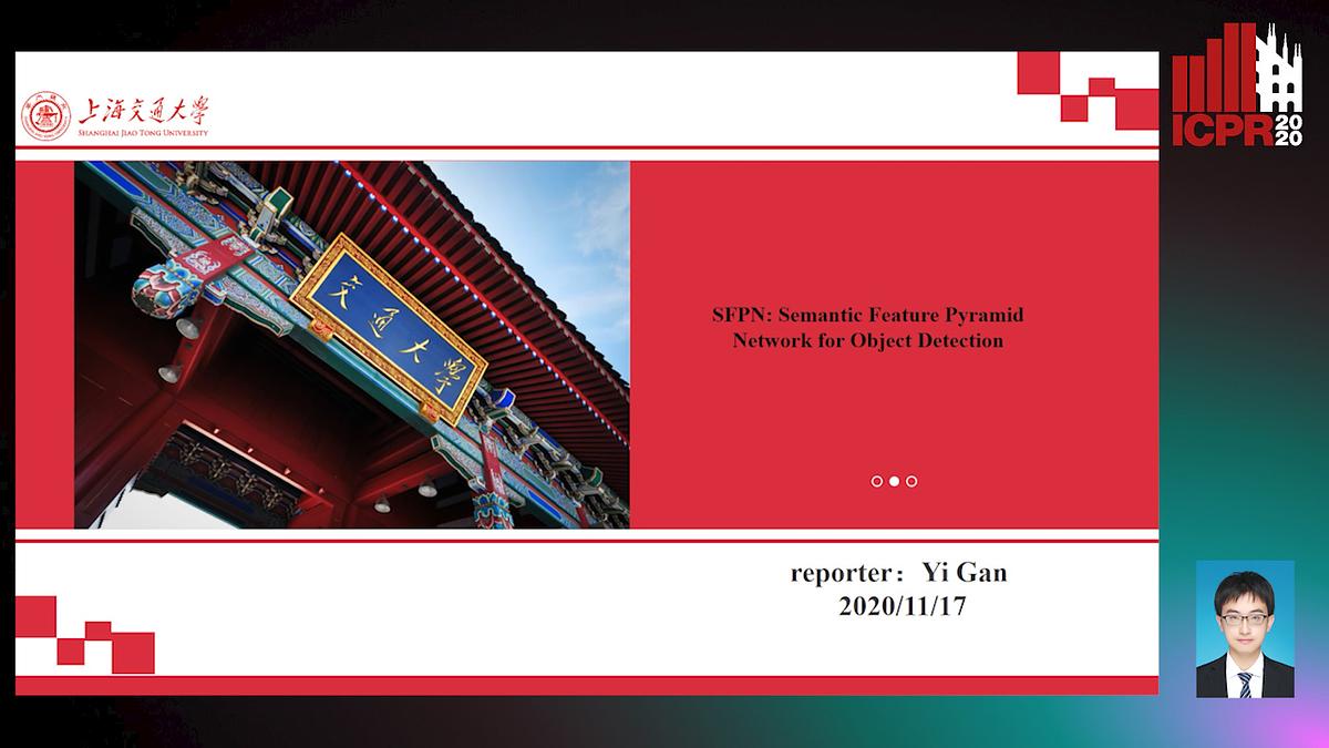 Underline | SFPN: Semantic Feature Pyramid Network for Object Detection