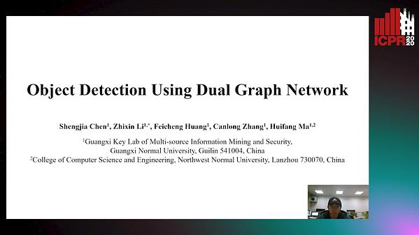 Underline | Object Detection Using Dual Graph Network