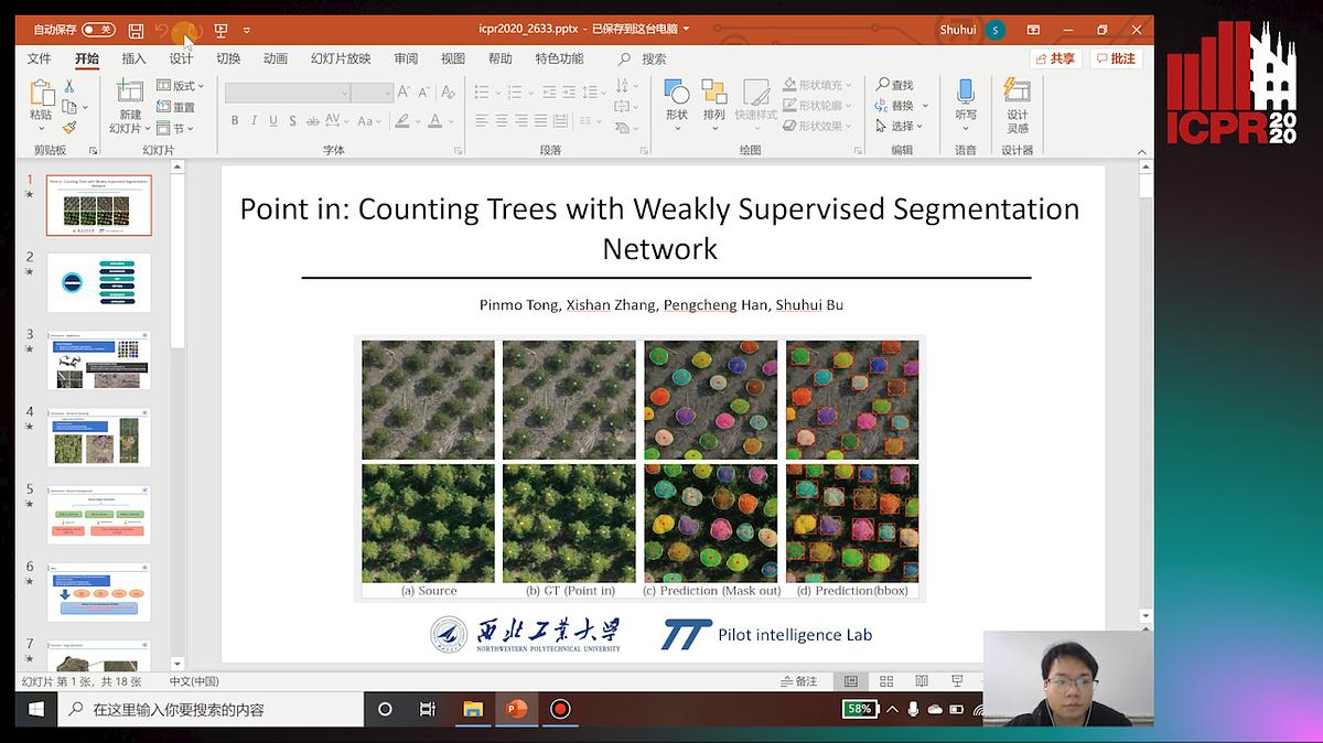Underline | Point in: Counting Trees with Weakly Supervised ... Underline | Point in: Counting Trees with Weakly Supervised ...