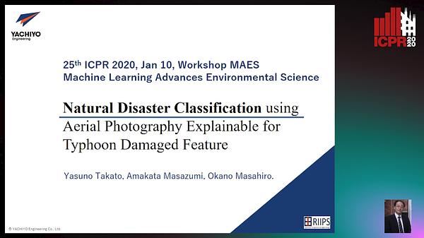 Underline | Natural Disaster Classification using Aerial Photography ...