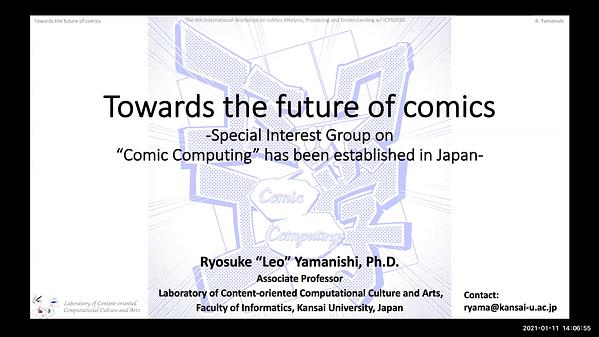 Underline | MANPU 2020 - The 4th International Workshop on coMics ...