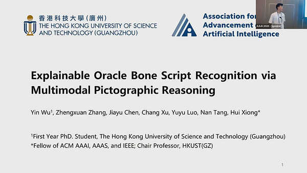 Explainable Oracle Bone Script Recognition via Multimodal Pictographic ...