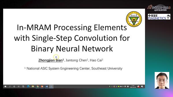 Underline In Mram Processing Elements With Single Step Convolution For Binary Neural Network