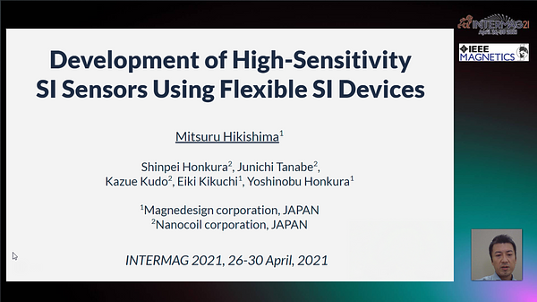 Underline | Development of High-Sensitivity SI Sensors Using Flexible SI Devices