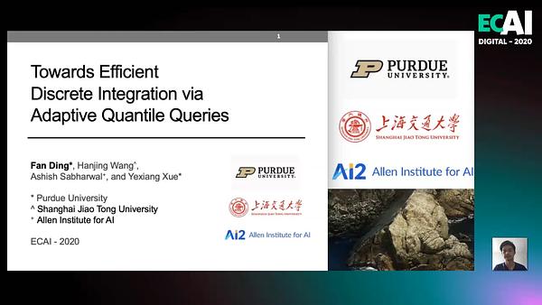 Underline | Towards Efficient Discrete Integration via Adaptive Quantile Queries