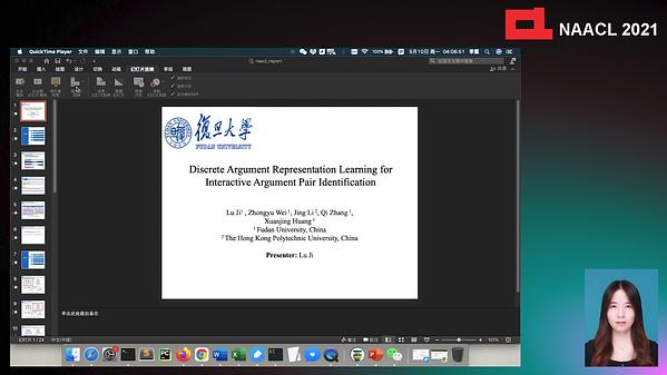 Underline | Discrete Argument Representation Learning for Interactive Argument Pair Identification