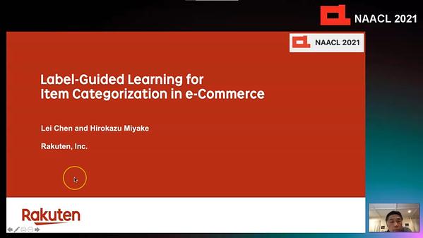 Underline | Label-Guided Learning for Item Categorization in e-Commerce