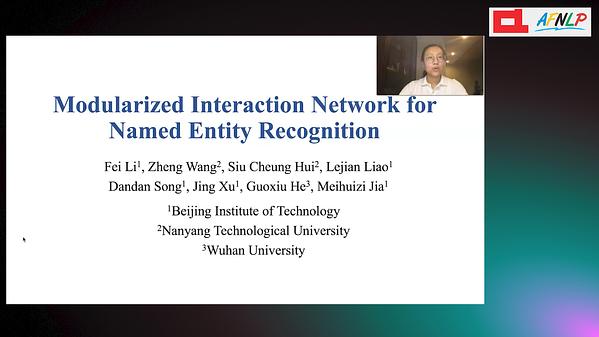 Underline Modularized Interaction Network For Named Entity Recognition