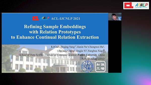 Underline | Refining Sample Embeddings with Relation Prototypes to ... Underline | Refining Sample Embeddings with Relation Prototypes to ...