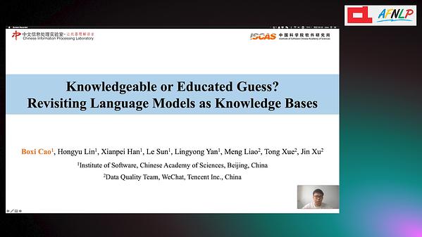 Underline | Knowledgeable or Educated Guess? Revisiting Language Models ...
