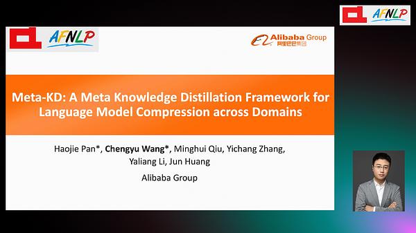 Underline | Meta-KD: A Meta Knowledge Distillation Framework for Language Model Compression ...