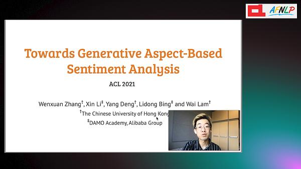 Underline | Towards Generative Aspect-Based Sentiment Analysis