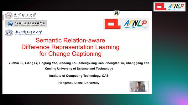 Underline | Semantic Relation-aware Difference Representation Learning for Change Captioning