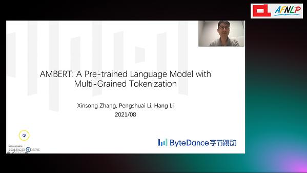 Underline | AMBERT: A Pre-trained Language Model with Multi-Grained ... Underline | AMBERT: A Pre-trained Language Model with Multi-Grained ...