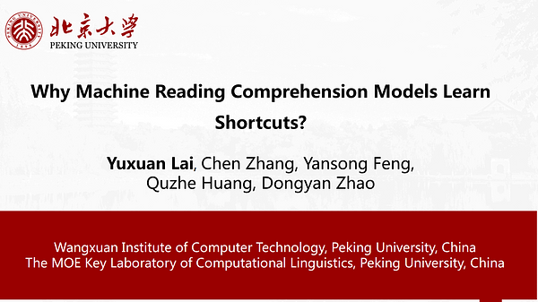 Underline | Why Machine Reading Comprehension Models Learn Shortcuts?