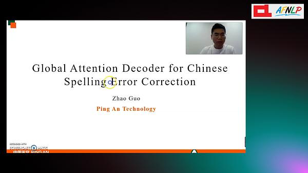 Underline Global Attention Decoder For {c}hinese Spelling Error Correction