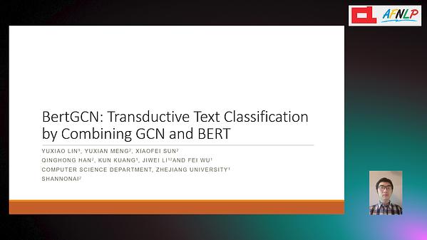 Underline | BertGCN: Transductive Text Classification by Combining GNN and BERT
