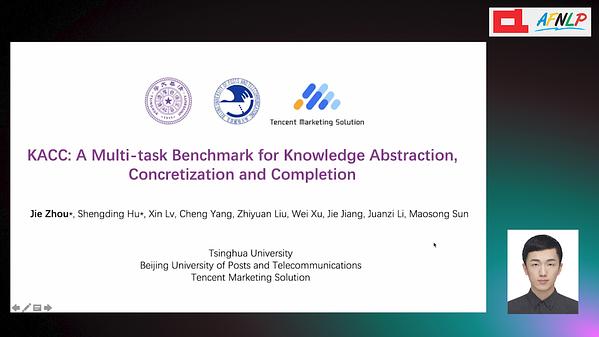 Underline | KACC: A Multi-task Benchmark for Knowledge Abstraction, Concretization and Completion