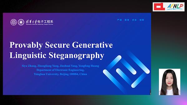 Underline Provably Secure Generative Linguistic Steganography