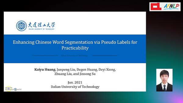 Underline | Enhancing Chinese Word Segmentation via Pseudo Labels for Practicability