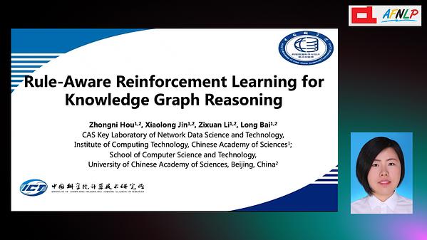 Underline | Rule-Aware Reinforcement Learning for Knowledge Graph Reasoning