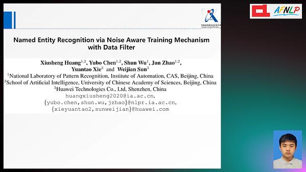Named Entity Recognition via Noise Aware Training Mechanism with Data Filter | Underline