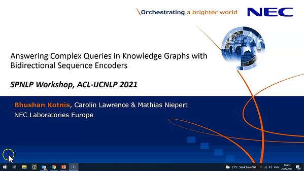 Underline | Answering Complex Queries in Knowledge Graphs with Bidirectional Sequence Encoders