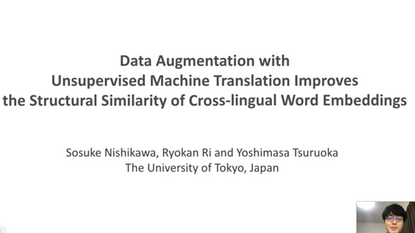 Underline | Data augmentation with Unsupervised Machine Translation ... Underline | Data augmentation with Unsupervised Machine Translation ...