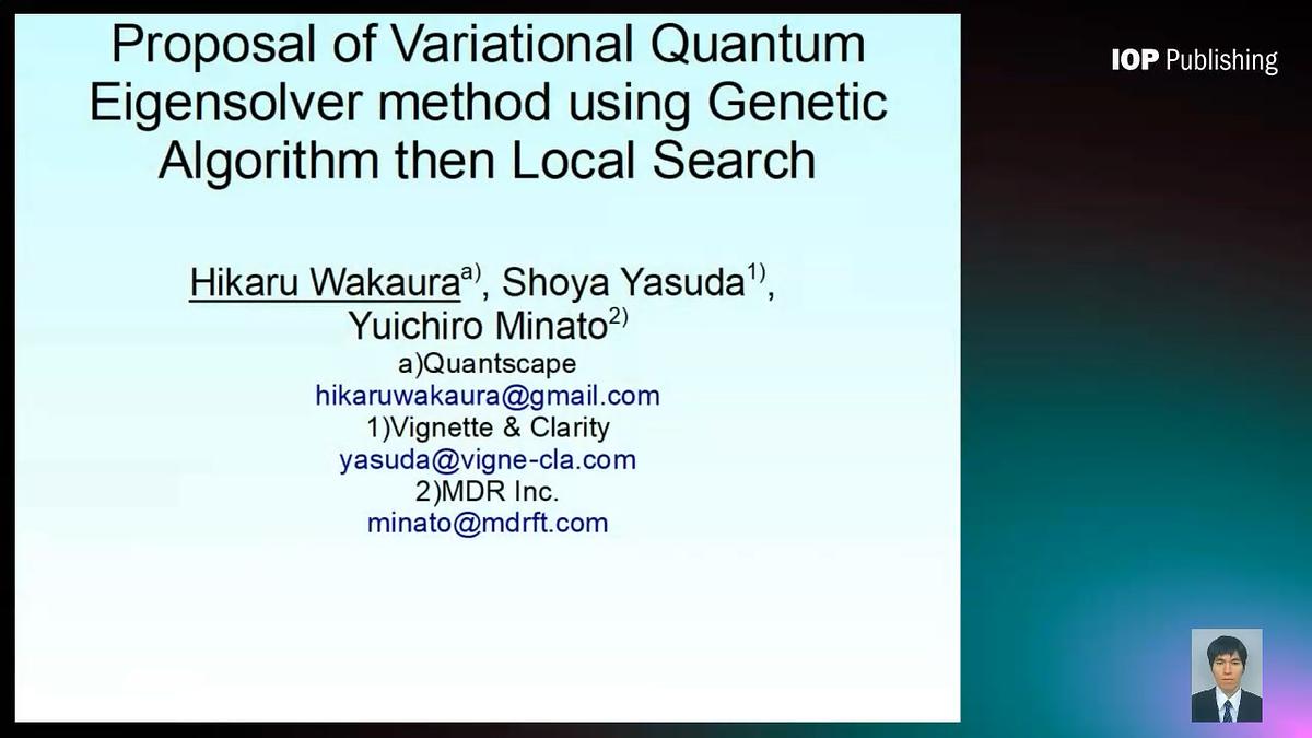 Underline | Proposal of Variational Quantum Eigensolver method using ...
