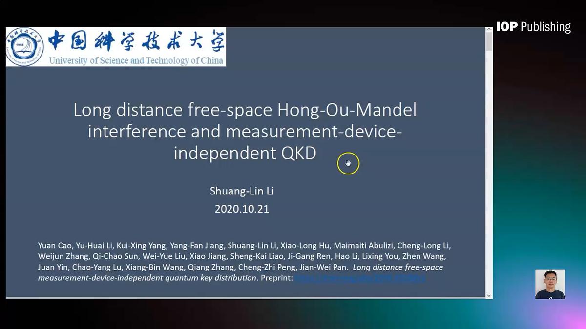 Underline | Long distance free-space Hong-Ou-Mandel interference and measurement-device ...