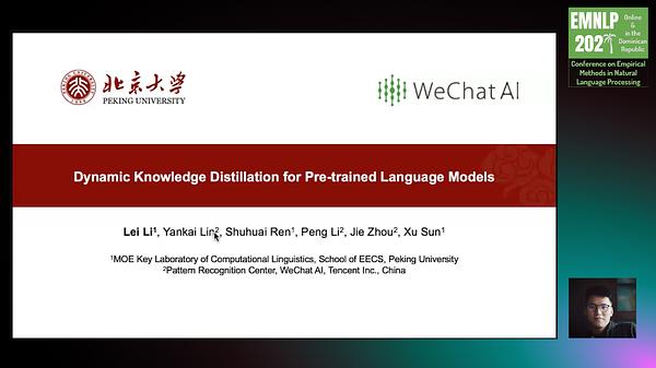 Underline Dynamic Knowledge Distillation For Pre Trained Language Models 0818