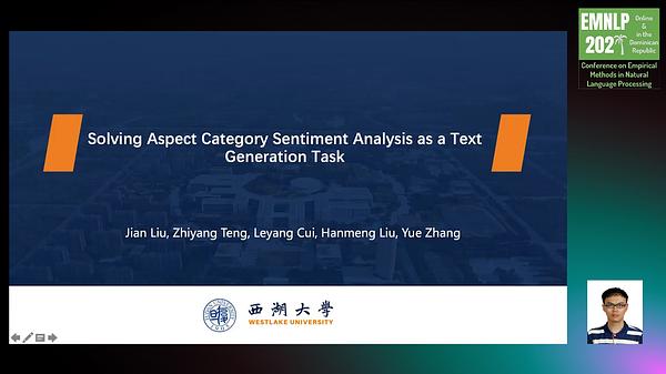 Underline | Solving Aspect Category Sentiment Analysis as a Text Generation Task