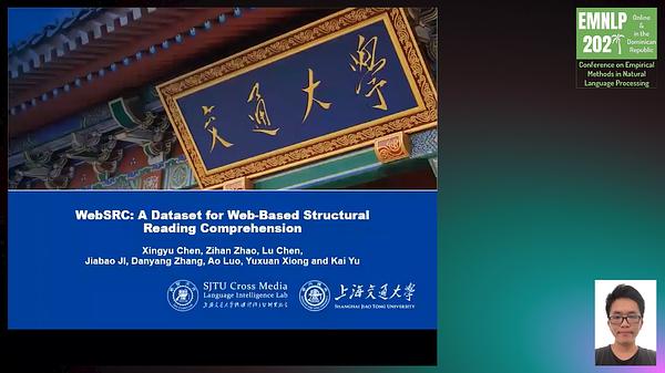 Underline | WebSRC: A Dataset for Web-Based Structural Reading Comprehension