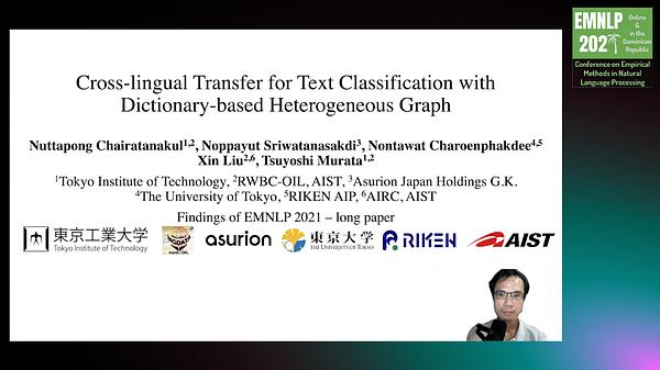 Cross-lingual Transfer for Text Classification with Dictionary-based Heterogeneous Graph | Underline