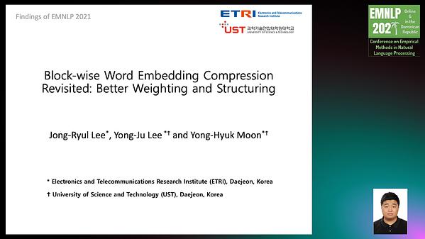 Underline | Block-wise Word Embedding Compression Revisited: Better Weighting and Structuring