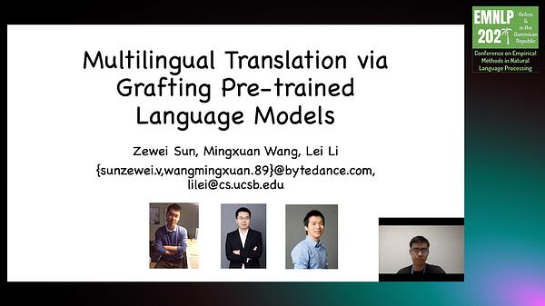 Underline | Multilingual Translation via Grafting Pre-trained Language Models