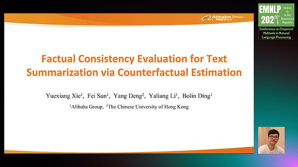 Underline | Factual Consistency Evaluation for Text Summarization via Counterfactual Estimation