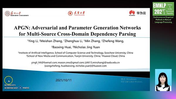 Underline | APGN: Adversarial and Parameter Generation Networks for Multi-Source Cross-Domain ...