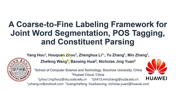 Underline A Coarse To Fine Labeling Framework For Joint Word Segmentation Pos Tagging And
