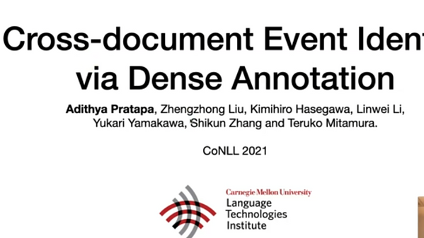 Underline | Cross-document Event Identity via Dense Annotation