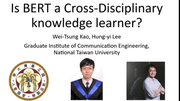 Underline | Is BERT a Cross-Disciplinary Knowledge Learner? A ...
