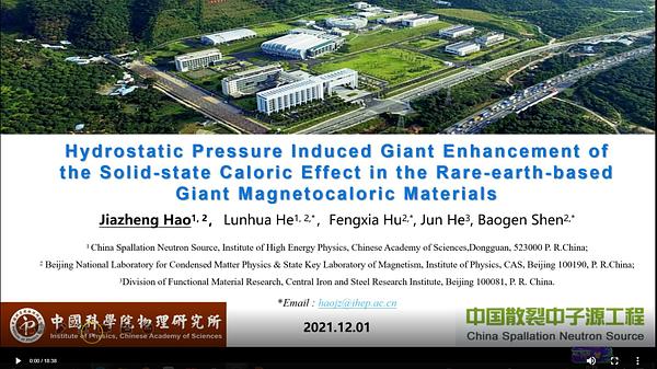 Underline | Hydrostatic Pressure Induced Giant Enhancement of the Solid ... Underline | Hydrostatic Pressure Induced Giant Enhancement of the Solid ...