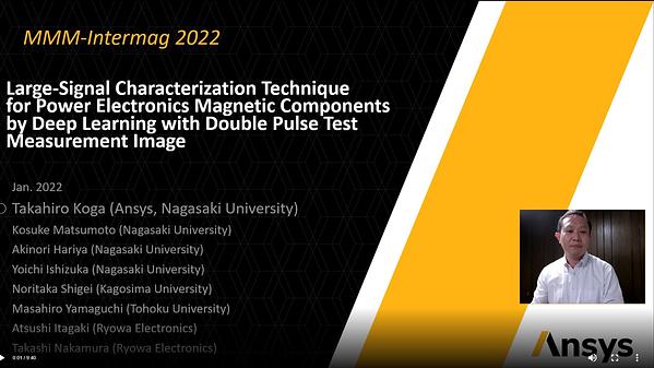 Large-Signal Characterization Technique for Power Electronics Magnetic ...