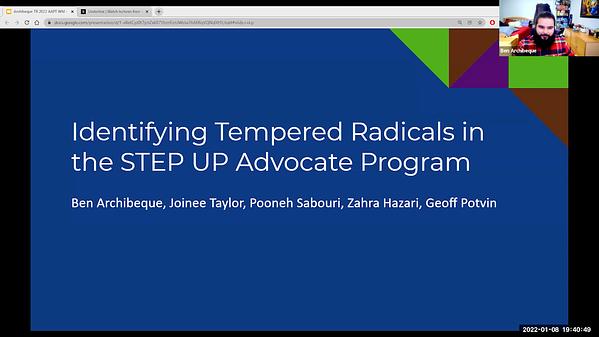 Underline | Benjamin Archibeque