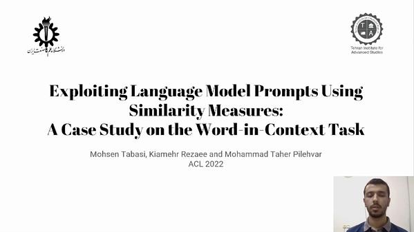 Underline | Exploiting Language Model Prompts Using Similarity Measures ... Underline | Exploiting Language Model Prompts Using Similarity Measures ...