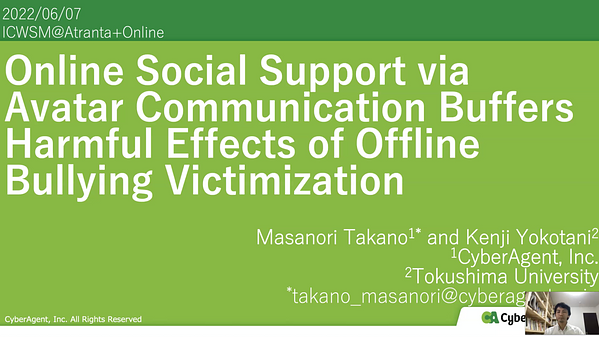 Underline | Online Social Support via Avatar Communication Buffers ... Underline | Online Social Support via Avatar Communication Buffers ...